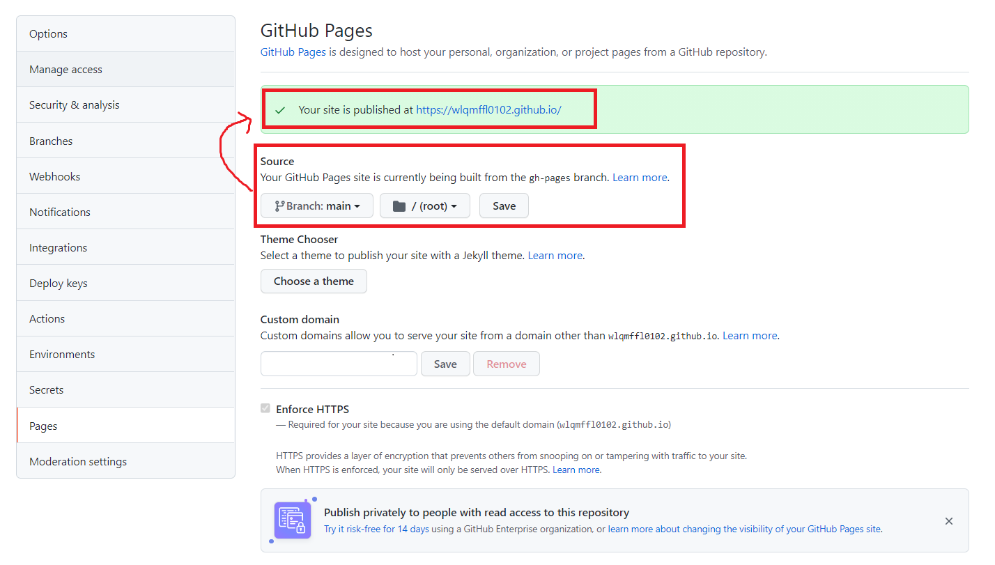 초보자를 위한 GitHub Blog 만들기 - 1 | Dodev